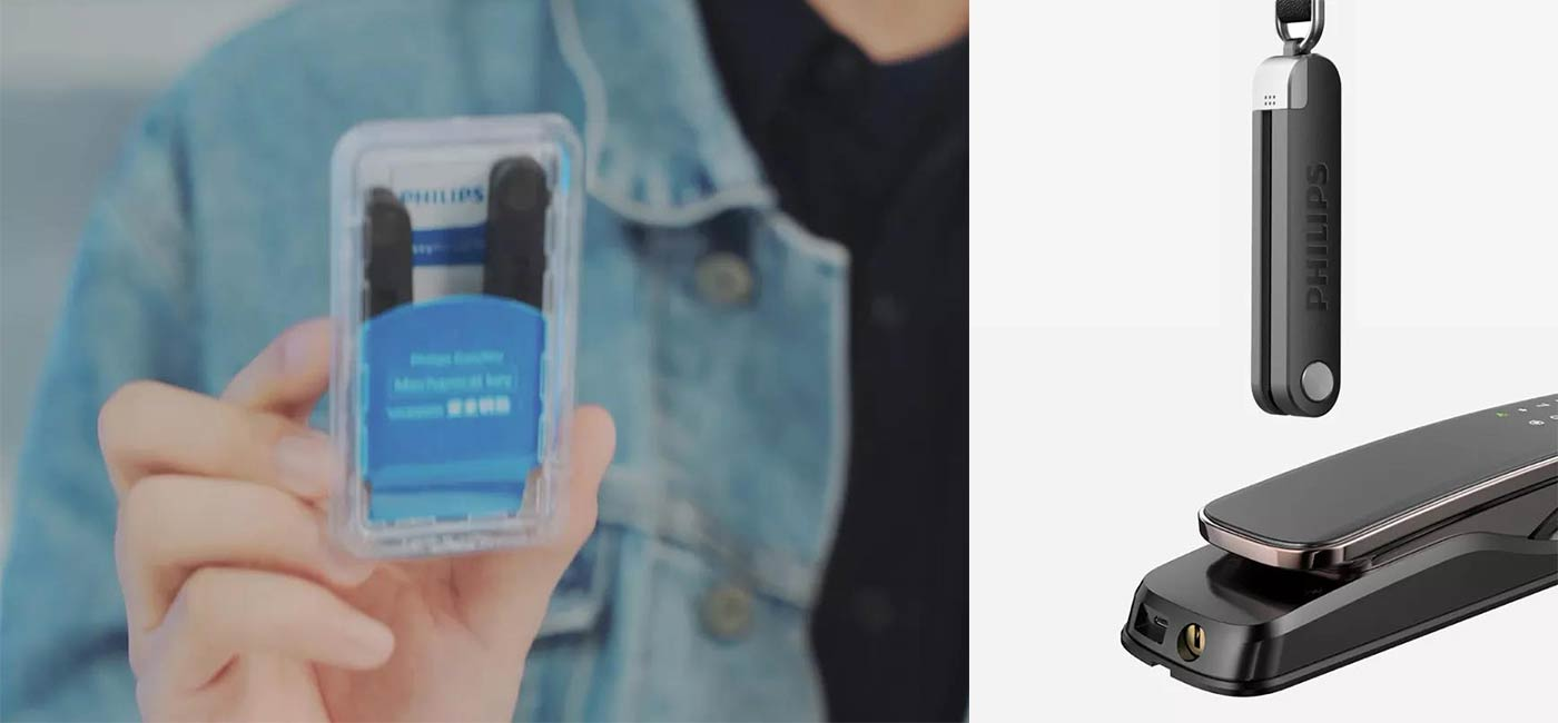 Why we can’t leave the mechanical key of Philips EasyKey at home? - My ...
